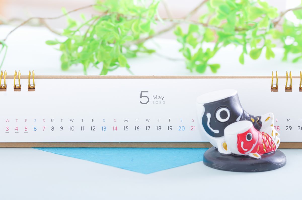 2023年のGW、あなたはどう過ごす予定ですか？ - みんなの意見 - Yahoo!ニュース