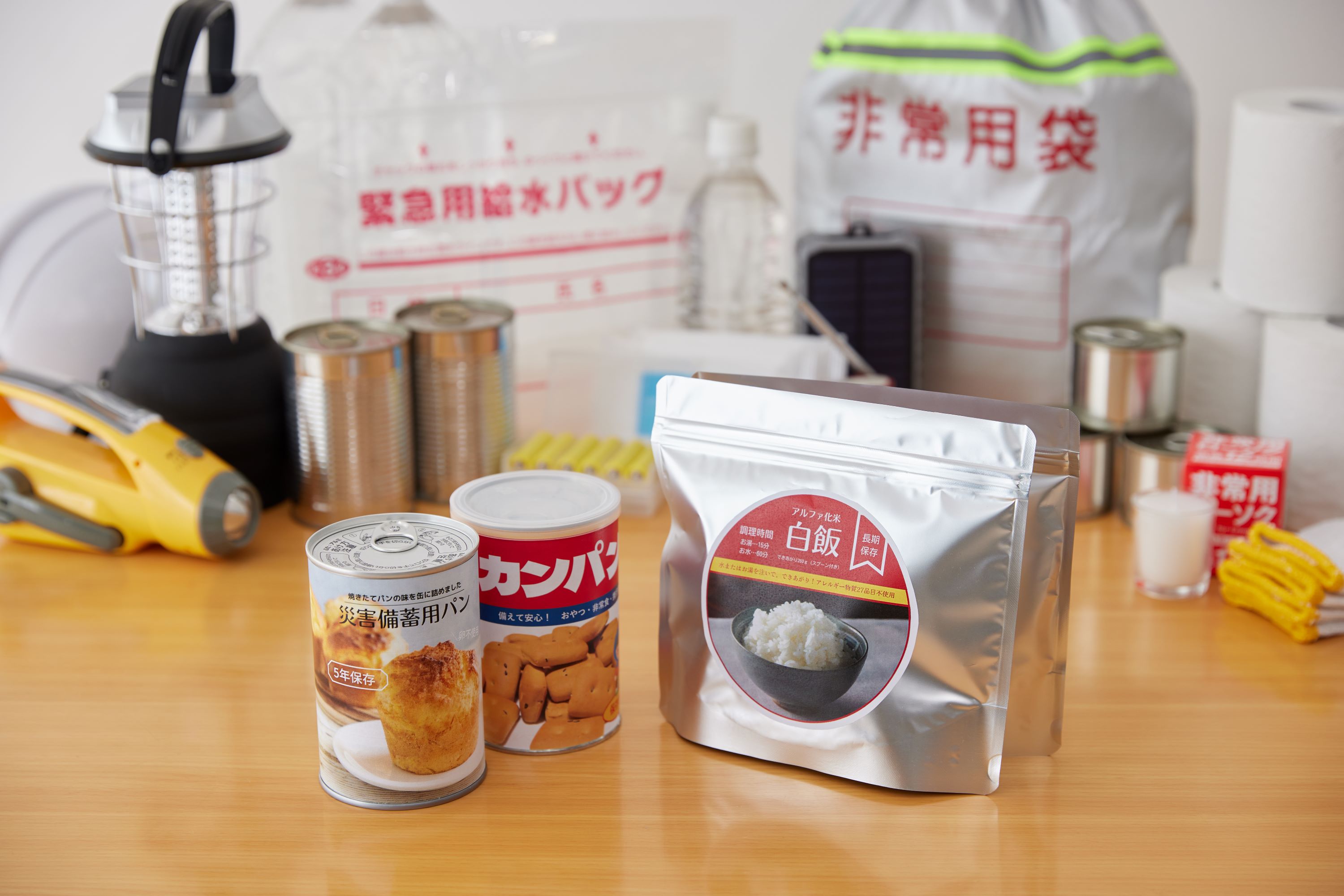 災害への備えは十分ですか？ - みんなの意見 - Yahoo!ニュース