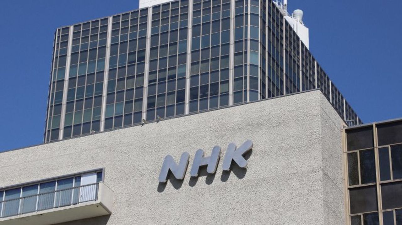 未収対策強化 問われるNHKの意義 - Yahoo!ニュース