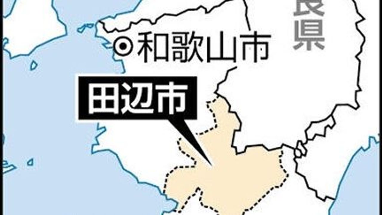 介護施設の車事故 利用者2人死亡 - Yahoo!ニュース