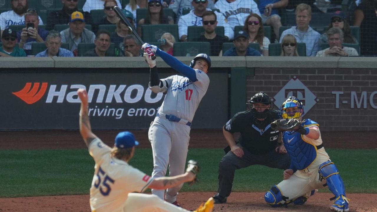 大谷の55号球 競売評価1550万円超 - Yahoo!ニュース