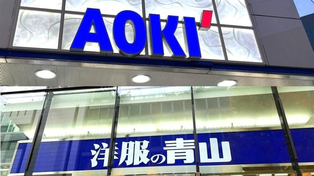 快活クラブが好調 AOKIの逆転劇 - Yahoo!ニュース