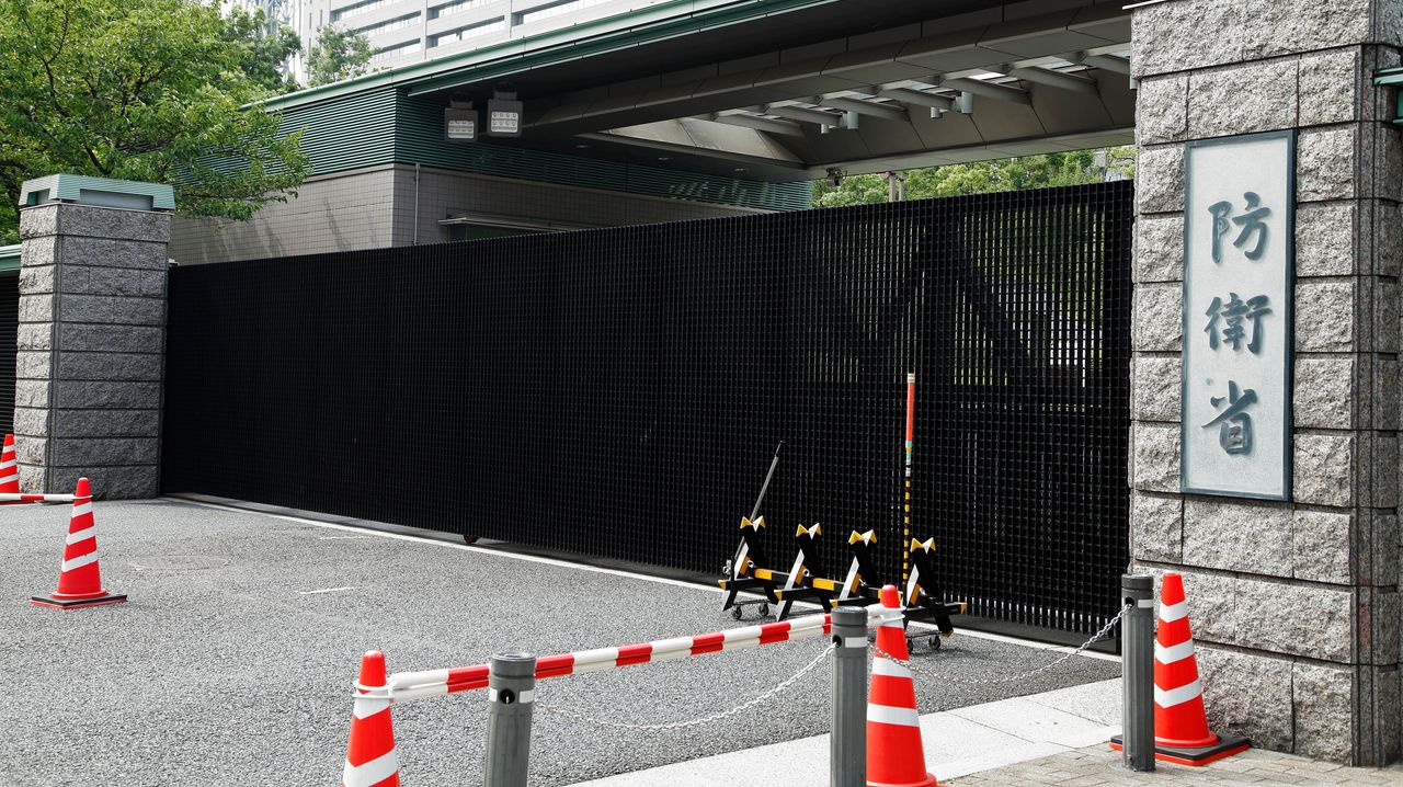 遅い対応だが評価できる・・ 環境省先... / sin358さんのモーメント | YAMAP / ヤマップ