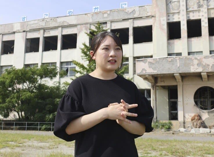 「一緒に先生になろうね」亡き親友と14年前に誓った夢は目標になった 自分は被災者なのか―葛藤も胸に経験語る21歳教育大生 (47NEWS) - Yahoo!ニュース