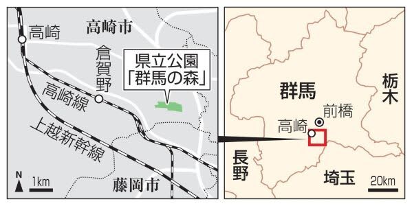 かるた、AR再現、卒論…撤去1年でも私たちが「負の歴史」を語り継ぐ なくなった群馬の森・朝鮮人労働者の追悼碑 (47NEWS) - Yahoo!ニュース