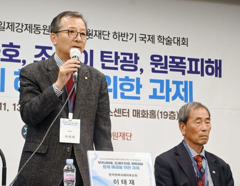 被団協にノーベル平和賞、韓国の被爆者は何を思う？ 人々の無関心、乏しい支援・・知られざる苦しみ今も (47NEWS) - Yahoo!ニュース