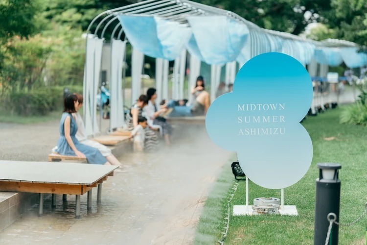 週末のお出かけに！東京ミッドタウンで暑い日こそ楽しめるイベントが開催。限定ひんやりスイーツも登場！ (＠BAILA) - Yahoo!ニュース