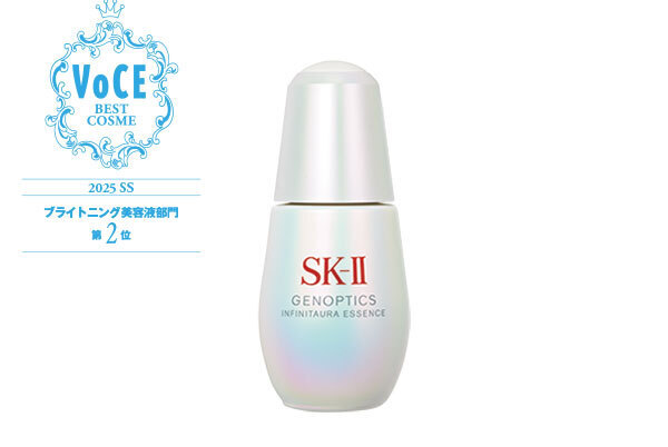 美容医療でも解決できなかった肌悩みにアプローチ！ベスコス受賞ブライトニングコスメを使ってみた“驚きのビフォーアフター” (VOCE) - Yahoo!ニュース