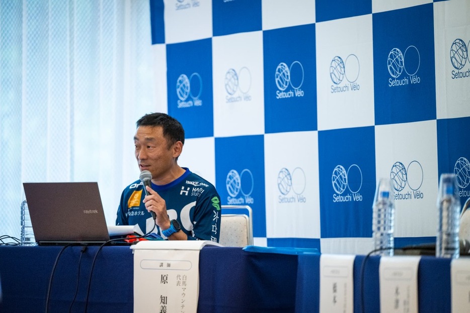 MTBツーリズムの未来像！ Setouchi Vélo協議会「広島県安芸太田町ミーティング」開催 (FUNQ) - Yahoo!ニュース