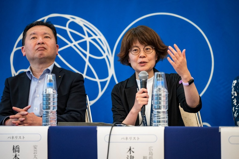 MTBツーリズムの未来像！ Setouchi Vélo協議会「広島県安芸太田町ミーティング」開催 (FUNQ) - Yahoo!ニュース