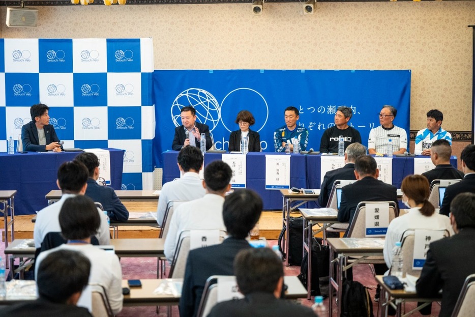 MTBツーリズムの未来像！ Setouchi Vélo協議会「広島県安芸太田町ミーティング」開催 (FUNQ) - Yahoo!ニュース