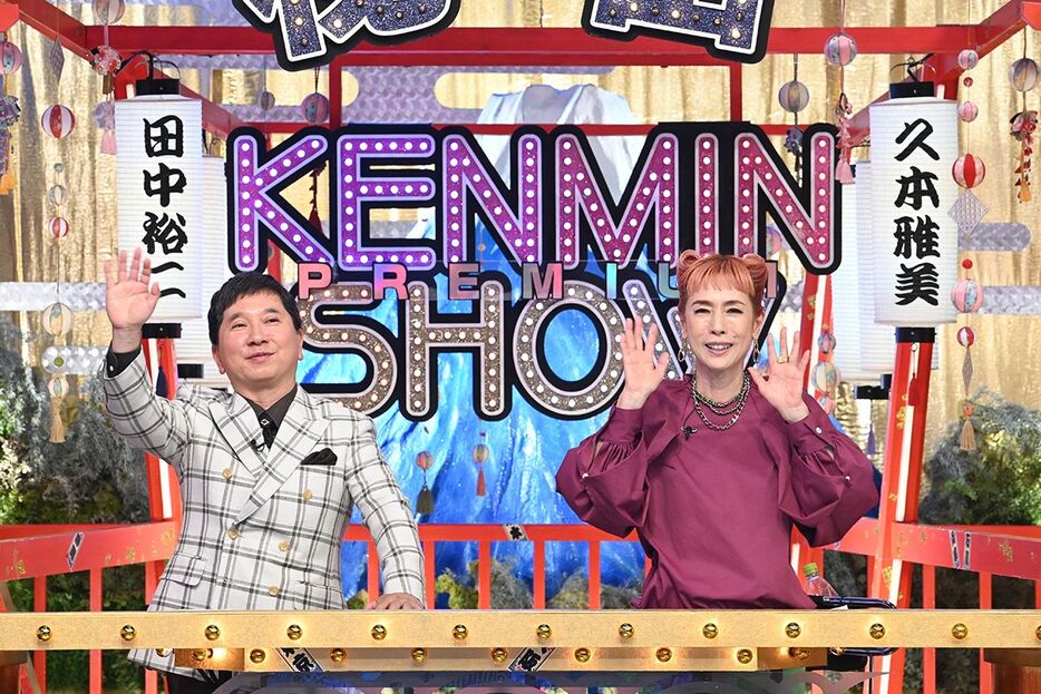 猫の方が珍しい？奈良県民と鹿の共生ライフ。沖縄県民熱愛グルメ「魚のマース煮」の魅力『秘密のケンミンSHOW 極』 (婦人公論.jp) - Yahoo!ニュース