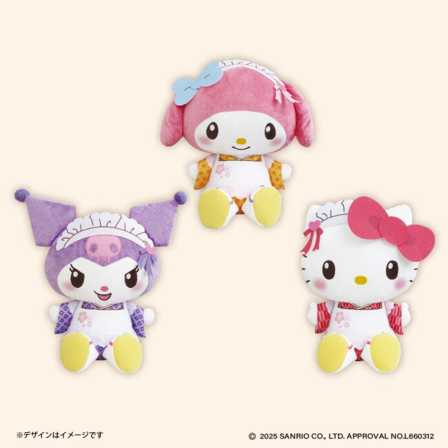 GiGO限定“サンリオ”のプライズ登場！ 和菓子ティータイムがテーマのぬいぐるみなど展開 (クランクイン！) - Yahoo!ニュース