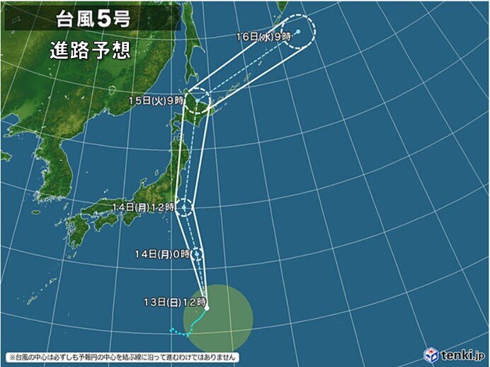 台風5号は明日14日に関東に接近 関東は台風が離れても16日まで強風や大雨が続く (tenki.jp) - Yahoo!ニュース