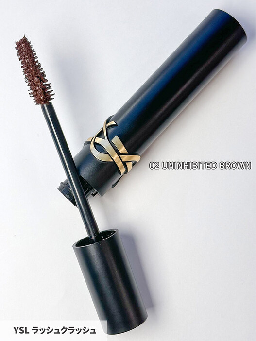 【YSL秋コスメ】8/1発売。サンローランが愛した「モロッコ」の色彩を探検するコレクションが登場！ (VOCE) - Yahoo!ニュース