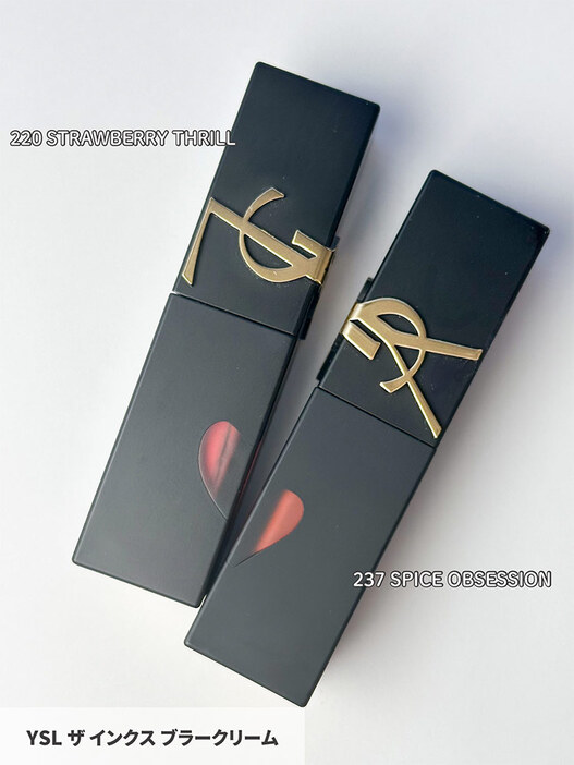 【YSL秋コスメ】8/1発売。サンローランが愛した「モロッコ」の色彩を探検するコレクションが登場！ (VOCE) - Yahoo!ニュース