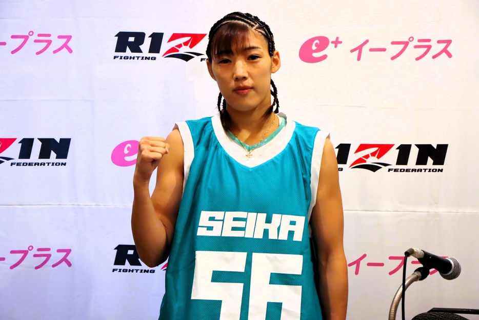 【RIZIN】伊澤星花、挑戦者の「体重落とせない」に激怒「水曜日にちょうど49kg切っていた。マジなめんなよって。ボッコボコにぶっ潰す」 (ゴング格闘技) - Yahoo!ニュース