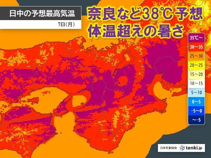 今日7日は近畿で体温超えの暑さ 8日(火)は大阪など市街地でも急な雷雨のおそれ (tenki.jp) - Yahoo!ニュース