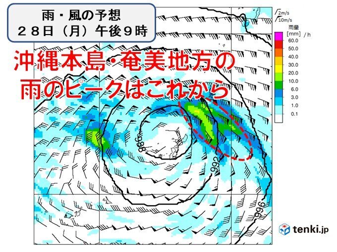 再発達の台風8号 「今年初」沖縄本島を通過へ 雨のピークは通過後 油断禁物 (tenki.jp) - Yahoo!ニュース
