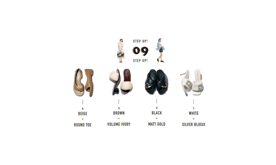 履き続けても「痛くない・疲れない」サンダルの結論は「ふかふか」 (GISELe) - Yahoo!ニュース