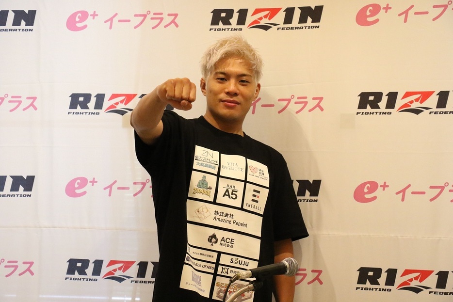 番狂わせに虎視眈々の赤田功輝に秋元強真が「残念ながら全然モチベーションは落ちてない」【超RIZIN.4】 (TOKYO HEADLINE WEB) - Yahoo!ニュース