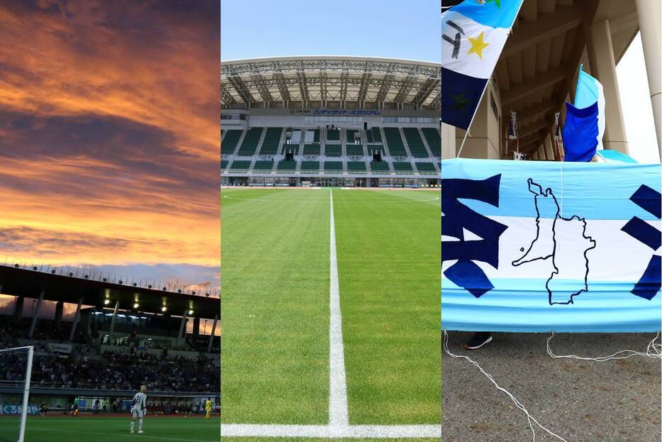 暑すぎて危険！？ Jリーグ、本拠地の平均最高気温ランキング10位。昨年は40度近くに…。でも夜は快適？ (フットボールチャンネル) - Yahoo!ニュース