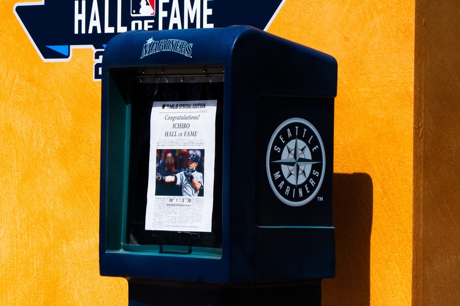 MLBがイチロー氏ゆかりの地で特別企画 号外配布＆バッティング体験も！ (VICTORY) - Yahoo!ニュース