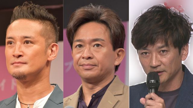 『TOKIO-BA』閉園と事業の終了発表 国分太一が社長の会社も廃業へ (日テレNEWS NNN) - Yahoo!ニュース