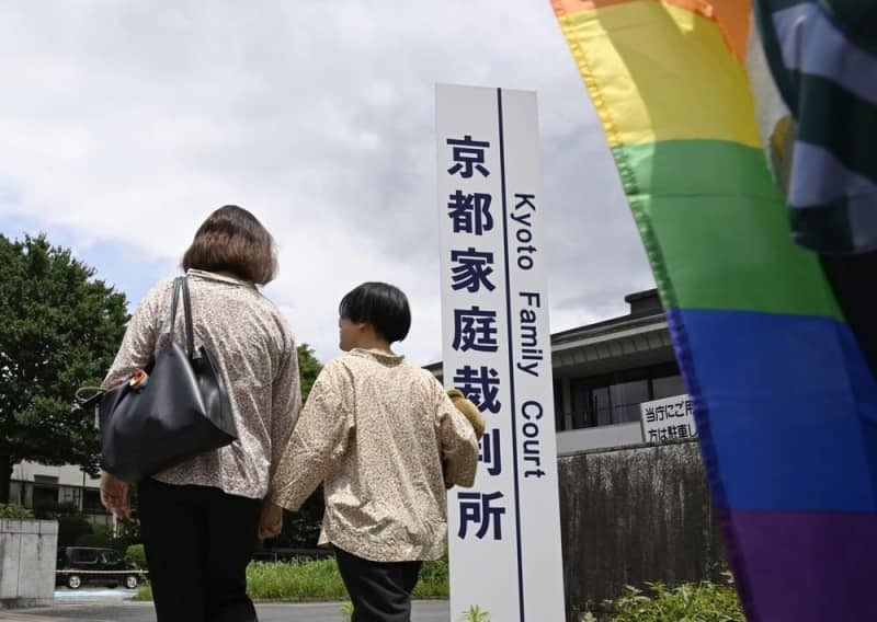 唯一無二の「夫婦」、夫は「女性」になれるのか 「体にメス」は違憲でも、迫られる離婚 (47NEWS) - Yahoo!ニュース