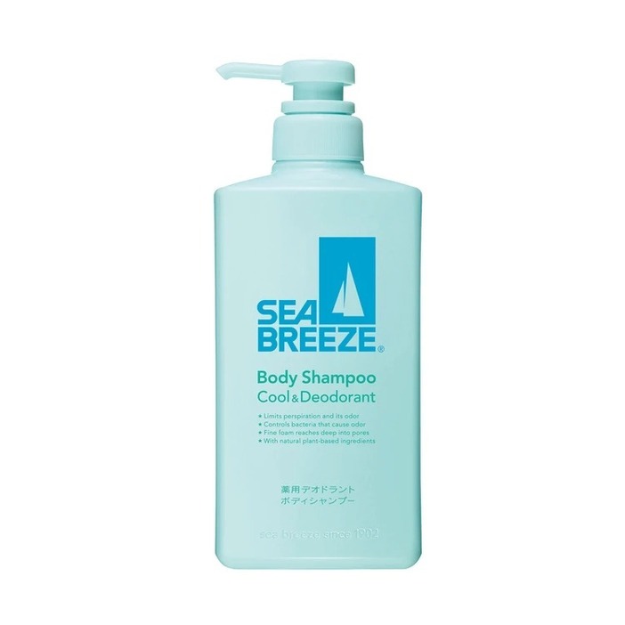 仕事を頑張った日の汗汚れもすっきり！【ボディウォッシュ3選】 (＠BAILA) - Yahoo!ニュース