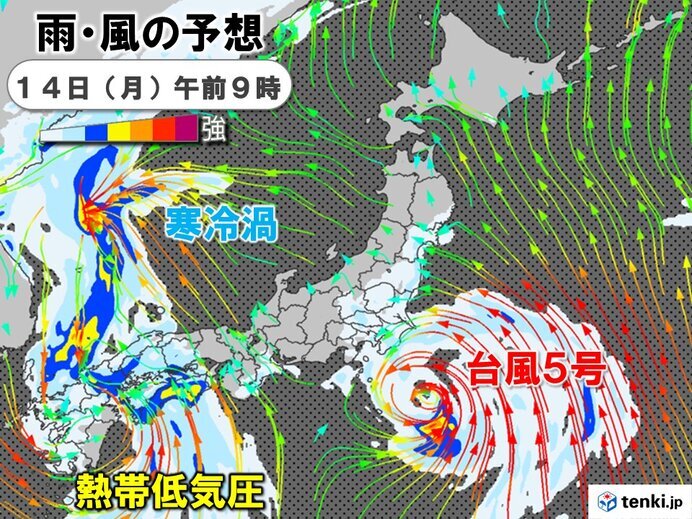 明日14日 関東・東北に台風接近 西日本は別の低気圧の影響で警報級大雨に警戒 (tenki.jp) - Yahoo!ニュース