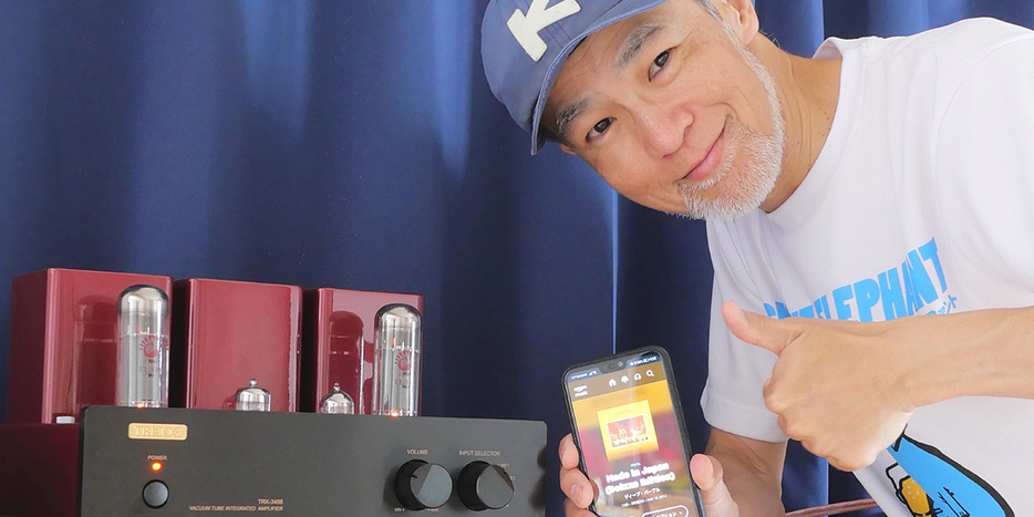 真空管アンプ×ロックライブ盤でアッチッチ“おうちフェス”を楽しもう！ (PHILE WEB) - Yahoo!ニュース