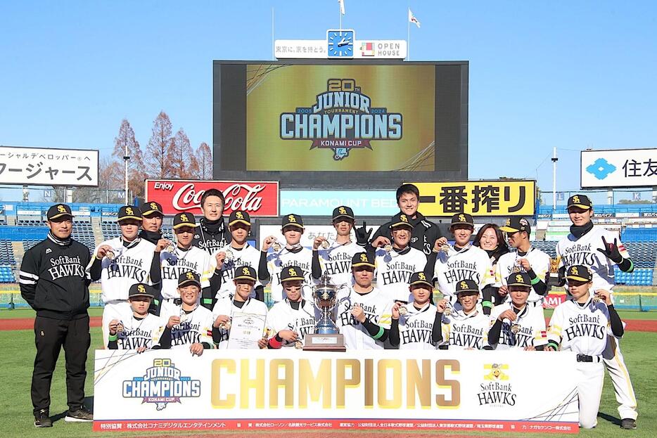 福岡ソフトバンクホークスがNPB初の挑戦。ジュニアチームのデータ計測から見えた日本野球発展のさらなる可能性 (REAL SPORTS) - Yahoo!ニュース