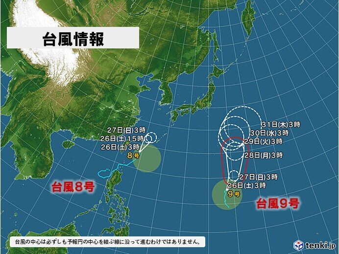 今日26日 台風8号は沖縄に最接近 鹿児島で線状降水帯発生か 台風9号の影響は? (tenki.jp) - Yahoo!ニュース