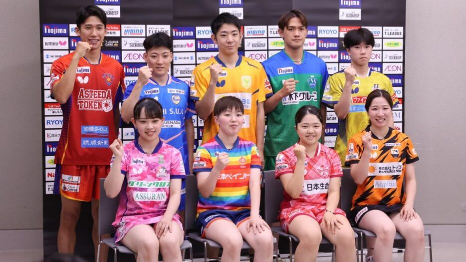 Tリーグ2025-2026シーズンまもなく開幕 開幕直前記者会見で選手たちが意気込み語る (Rallys) - Yahoo!ニュース