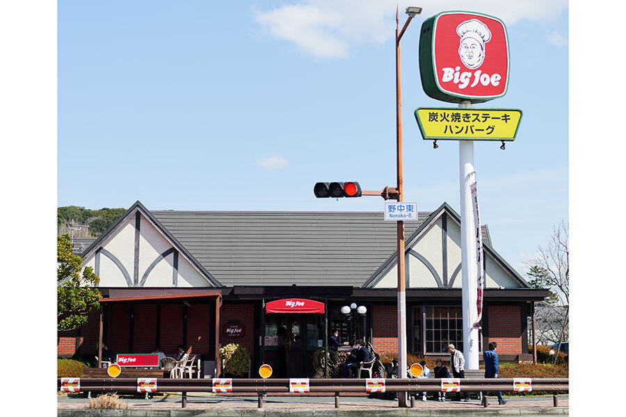 地元で愛され約40年…大阪の名物ハンバーグステーキ、なぜ人気？ (Lmaga.jp) - Yahoo!ニュース