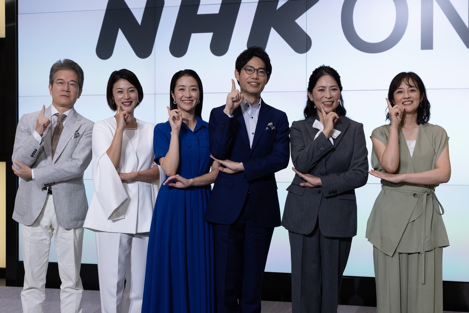 NHKの配信・情報サービスを便利に強化した新インターネットサービス「NHK ONE」が10月1日よりスタート (WEBザテレビジョン) - Yahoo!ニュース