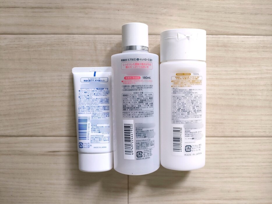 50代で気づいた「捨ててよいもの」の法則3つ。愛用品も“今使わない”ならすぐ手放す (ESSE-online) - Yahoo!ニュース