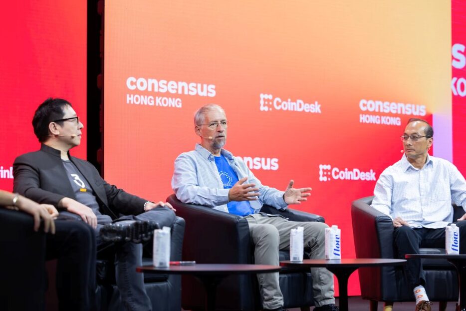 アダム・バック氏のビットコイン・トレジャリー企業、3万BTCを保有してSPAC上場へ──15億ドルの資金調達も予定 (CoinDesk JAPAN) - Yahoo!ニュース