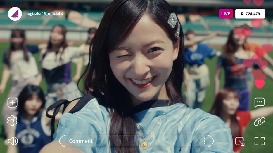 乃木坂46、金川紗耶をセンターにメンバーが陽気に騒ぐ39thシングルアンダー曲「不道徳な夏」MV公開 (Bezzy) - Yahoo!ニュース