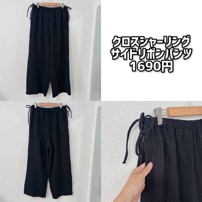 アラフォーの夏服は「coca」のプチプラ服があればいい！1990円以下でおしゃれで涼しい (ESSE-online) - Yahoo!ニュース