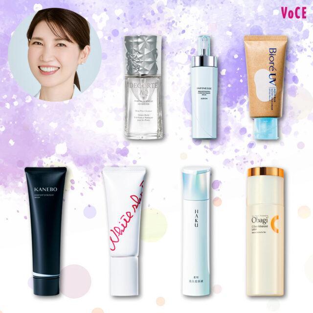 医師・友利新が「満点をつけたスキンケアアイテム」3選〈2025上半期ベストコスメ〉 (VOCE) - Yahoo!ニュース
