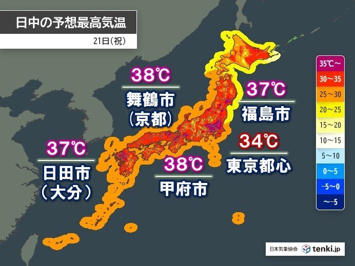 今日21日 北海道～九州で猛暑日続出 内陸部で危険な暑さ 熱中症に厳重警戒 (tenki.jp) - Yahoo!ニュース