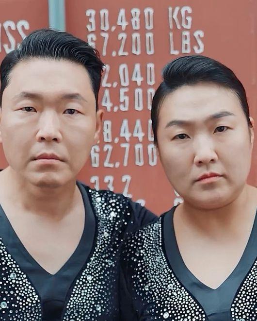 PSY、自身も混乱？イ・スジとのそっくりすぎるビジュアルが話題に (Kstyle) - Yahoo!ニュース