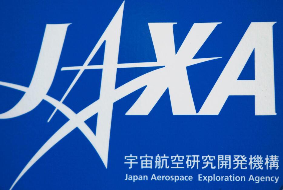 【中継録画】H3ロケット1号機打ち上がらず JAXAが会見 (Yahoo!ニュース オリジナル THE PAGE) - Yahoo!ニュース