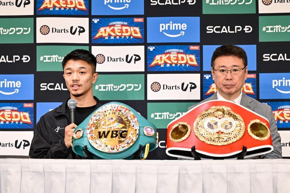 中谷潤人が井上尚弥戦に備えてWBC＆IBFバンタム級王座を返上なら空位争いに那須川天心と井上拓真に参戦資格あり (RONSPO) - Yahoo!ニュース