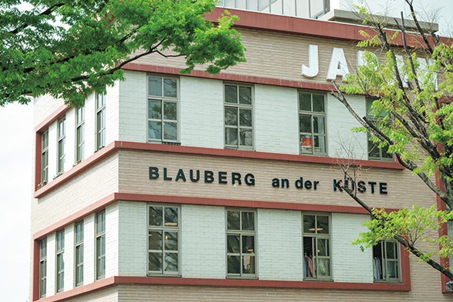 【横浜】センスが良すぎる！馬車道〜日本大通りのおすすめショップ4選 (Hanako Web) - Yahoo!ニュース