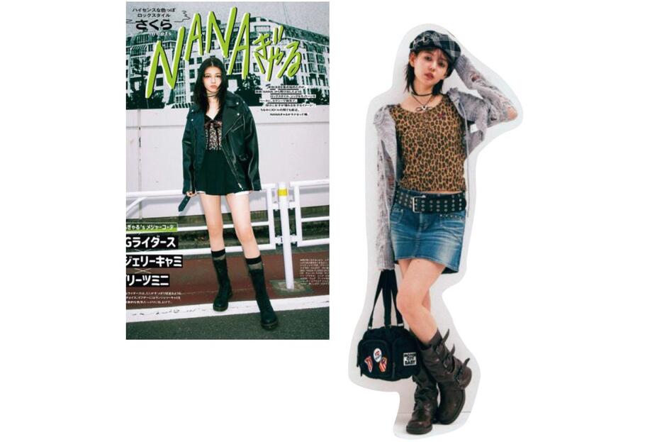 最近ブームのぴたっとデニムに合わせるなら？相性抜群のトップスを見つけました (NET ViVi) - Yahoo!ニュース