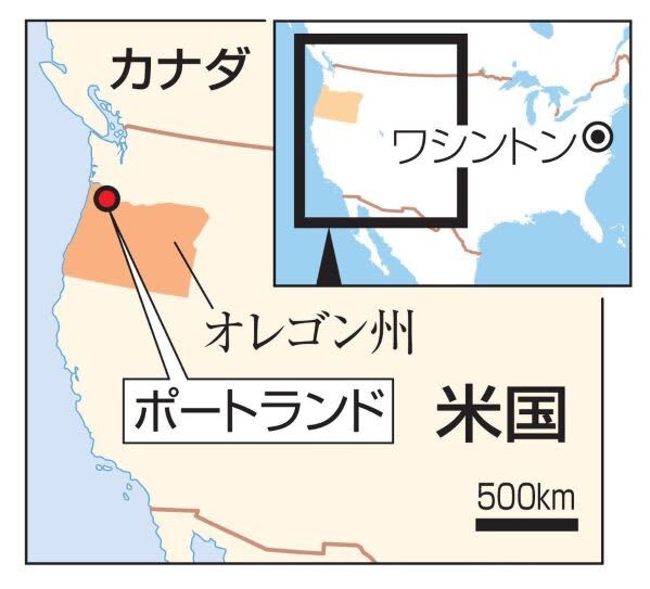 その女性は、なぜスポーツバーを「スポーツブラ」と名付けたのか アメリカで広がる共感、きっかけはテレビ観戦した友人のつぶやきだった (47NEWS) - Yahoo!ニュース