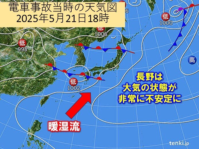 5月の天候まとめ 異例の梅雨スタート 台風の発生いまだ無し 6月はどうなる? (tenki.jp) - Yahoo!ニュース